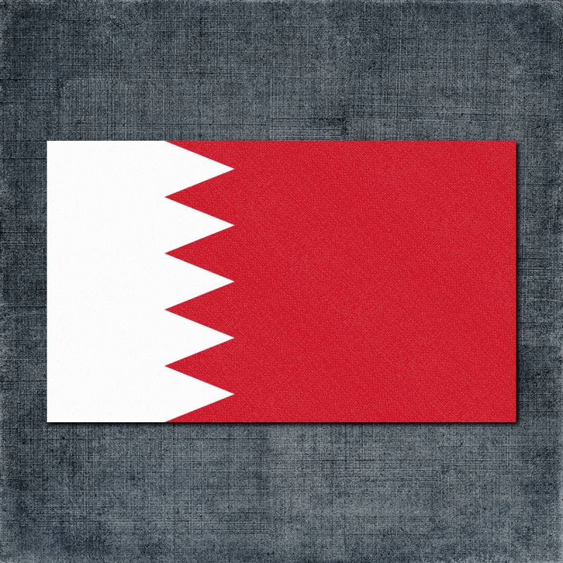 Bahrain Flag Back Patch, Bahrain National Flag Big Back Patch ...