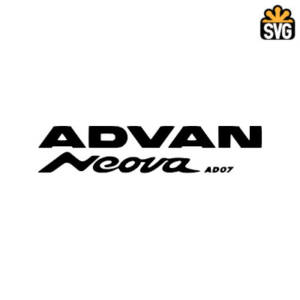 Advan Neova Logo SVG Digital Download, Advan Neova Logo SVG Vector ...