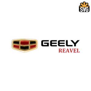 Geely Logo SVG Digital Download, Geely Logo SVG Vector Download File ...